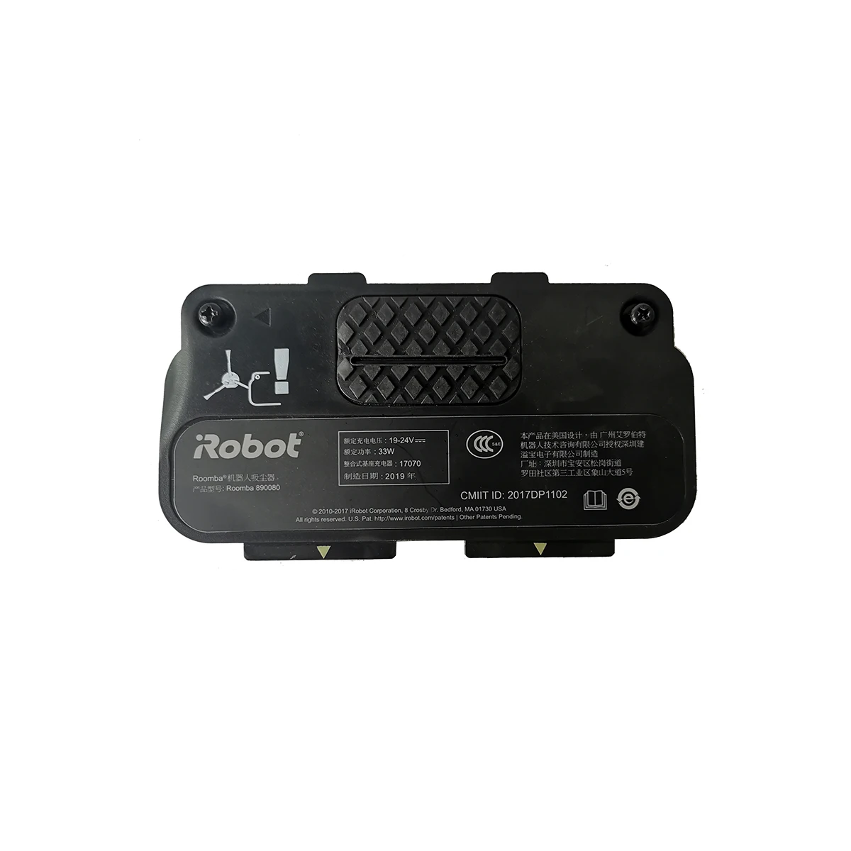 Battery-Cover-for-iRobot-Roomba-760-770-780-790-805-860-865-866-870-875 ...