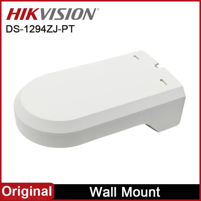 Hikvision-Suporte-de-parede-para-c-mera-PTZ-DS-1294ZJ-PT-DS-2DE2A404IW ...