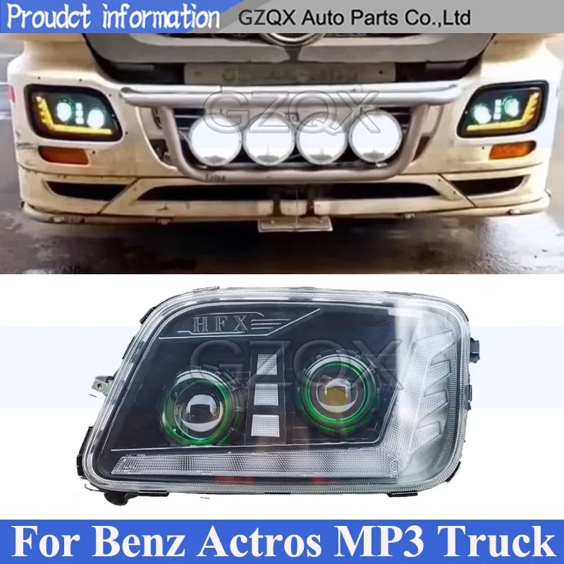 CAPQX светодиодный передний фонарь для Mercedes Benz Actros MP3, фара ...