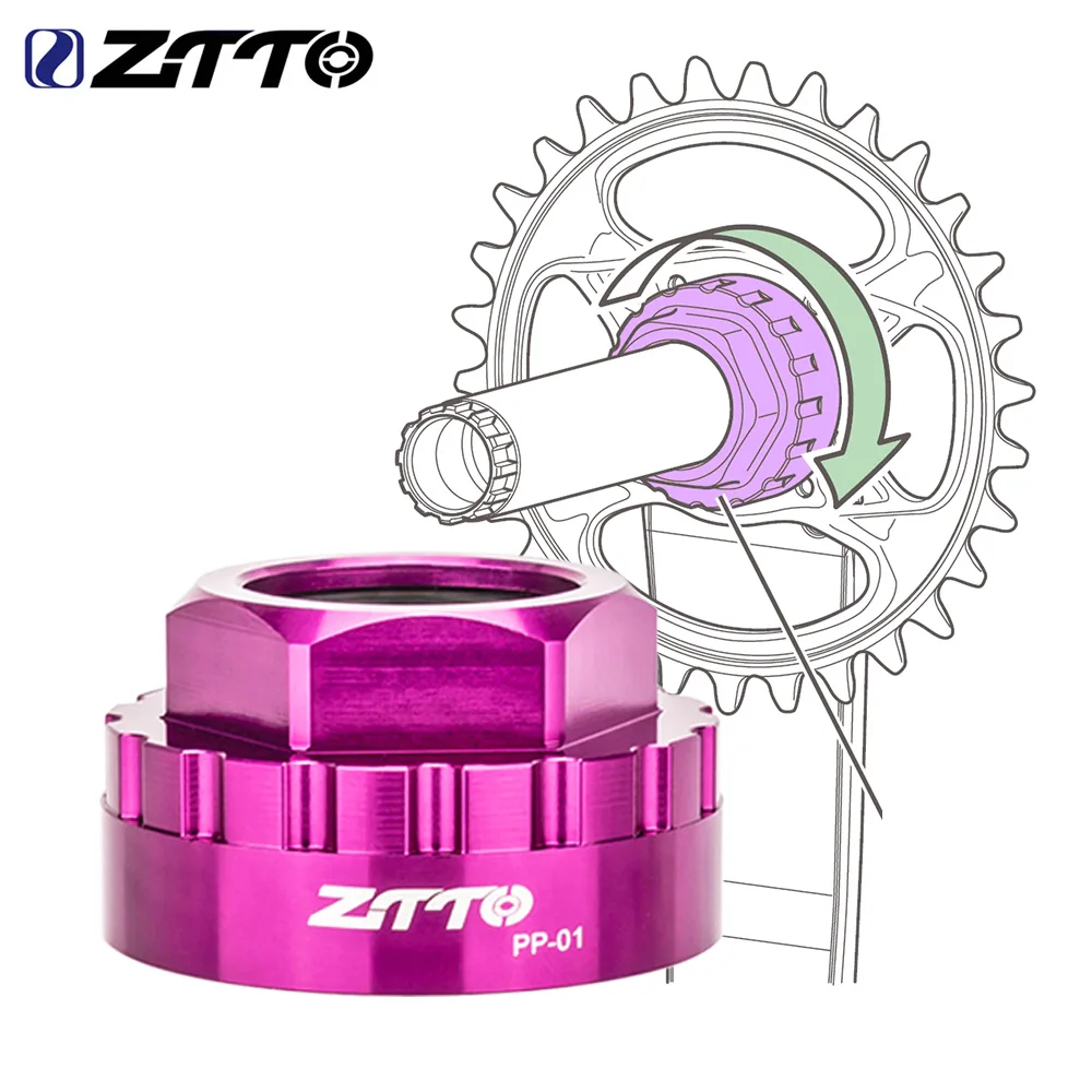 ZTTO-TL-FC41-M8100-M9100-M7100-M6100-Crank-Chainring-Direct-Mount-Tool ...
