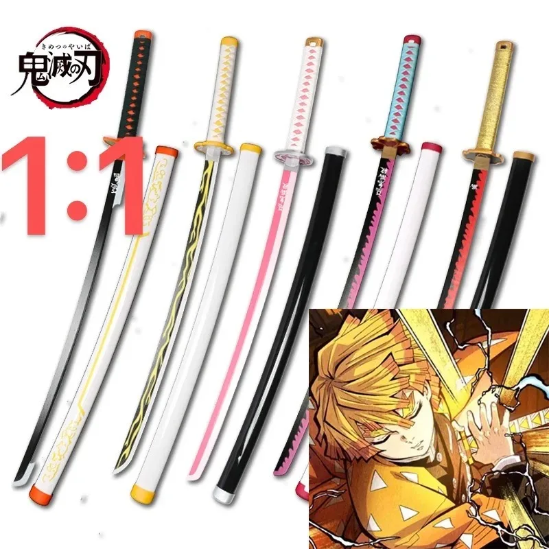 104cm-Demon-Slayer-Katana-Swords-Anime-Cosplay-Durable-Bamboo-Agatsuma ...
