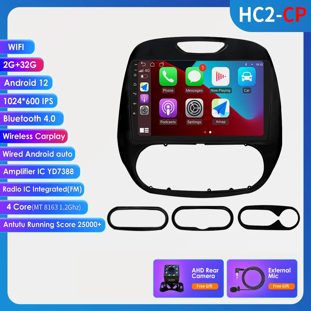 Radio con GPS para coche, reproductor multimedia con Android, 2DIN ...