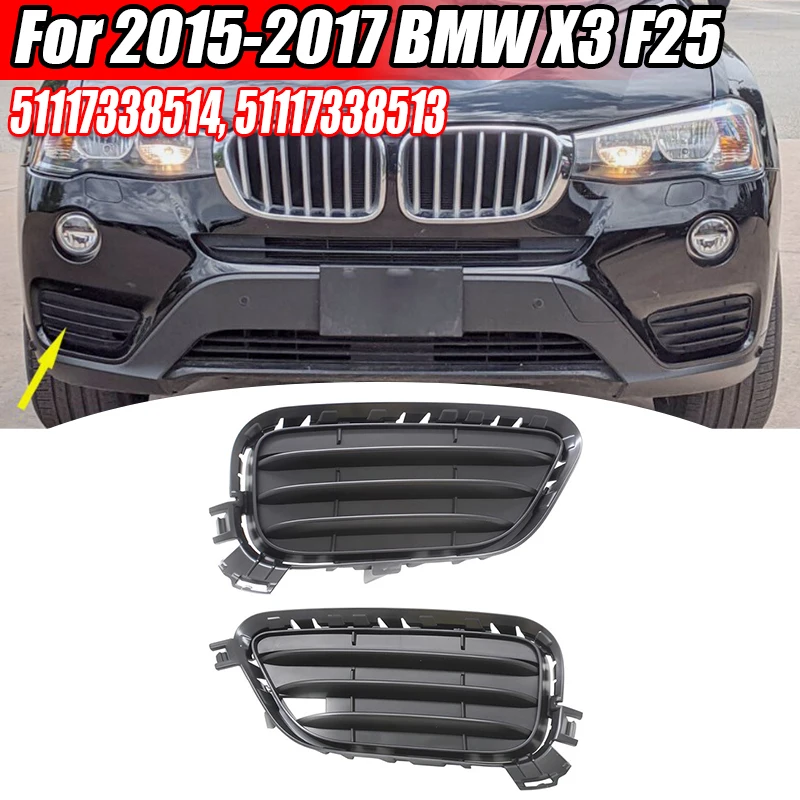 51117338513-51117338514-BM1038174-Fog-Light-Cover-Front-Bumper-Fog-Lamp ...