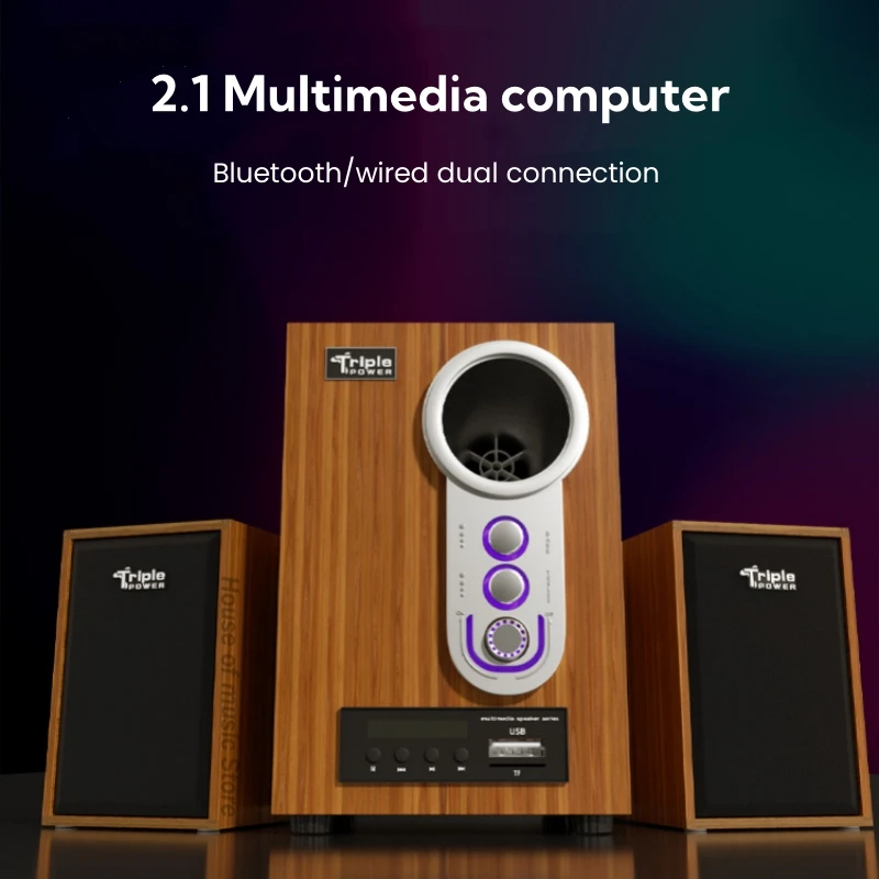 Why This Wooden Bluetooth Multimedia Speaker System Is the Best Upgrade ...