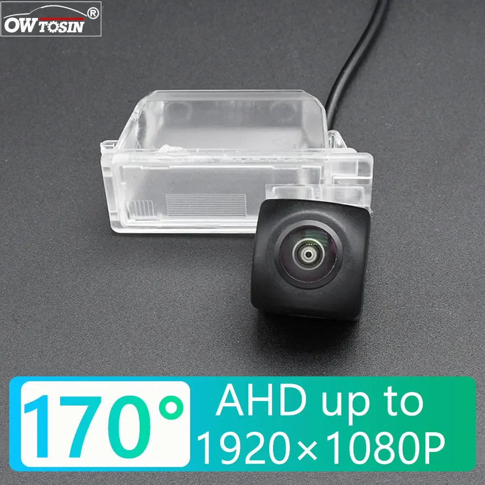170-Degree-AHD-1920x1080P-Camera-For-Ford-Fusion-sedan-2013-2016-Fiesta ...