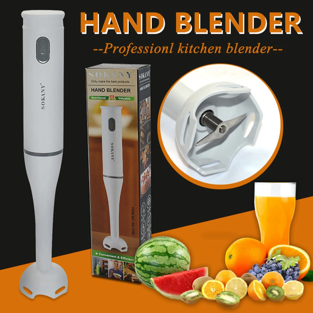 Household-Electric-Cooking-Stick-Machine-Juicing-Meat-Grinder-Mixer ...