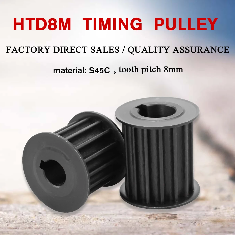 Synchronous wheel 8M-20 teeth No. 45 steel standard keyway with ...