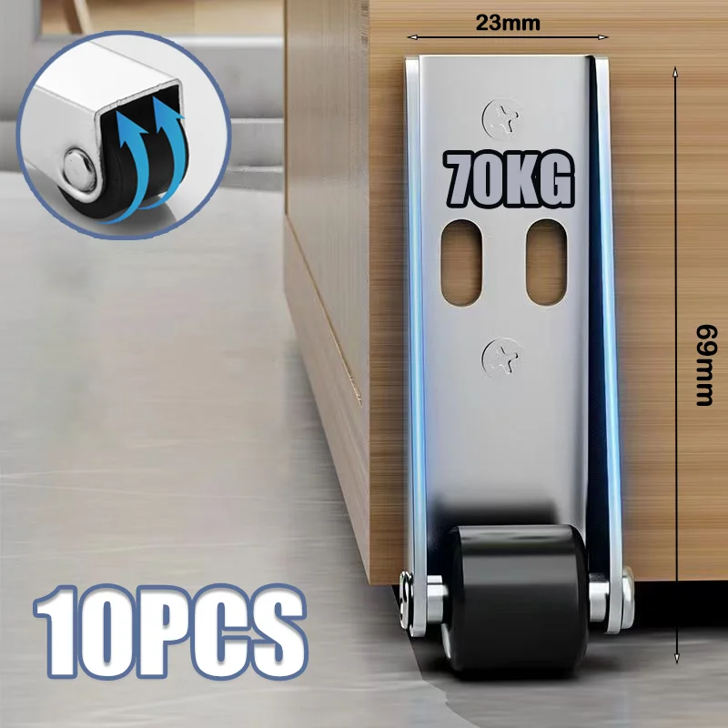 Casters-Door-Sag-Support-Wheels-Smooth-Directional-Casters-Flat-Push ...