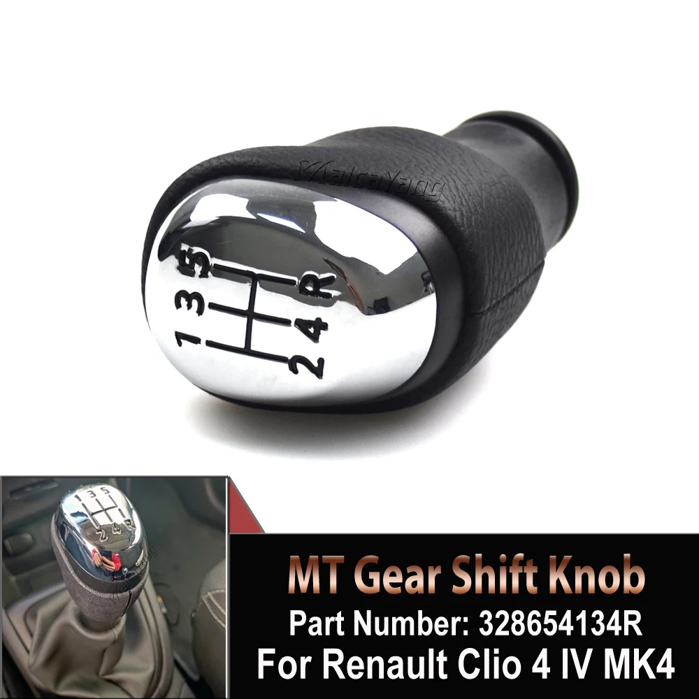 Unique-Stylish-5-Speed-Manual-Car-Gear-Shift-Knob-For-Renault-Clio-4-IV ...