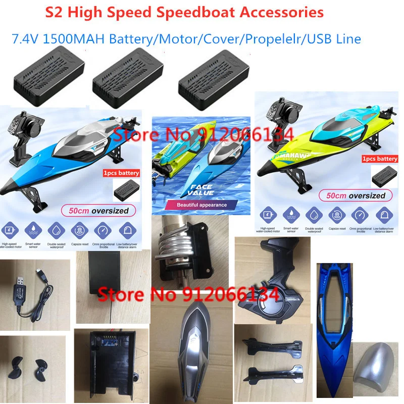 S2 RC Boat Accessories 4DRC S2 Boat Battery/Propeller/USB/Cover/Motor ...