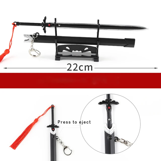 Sword Art Online Anime Weapons Keychain Sword Elucidator Dark Repulser ...