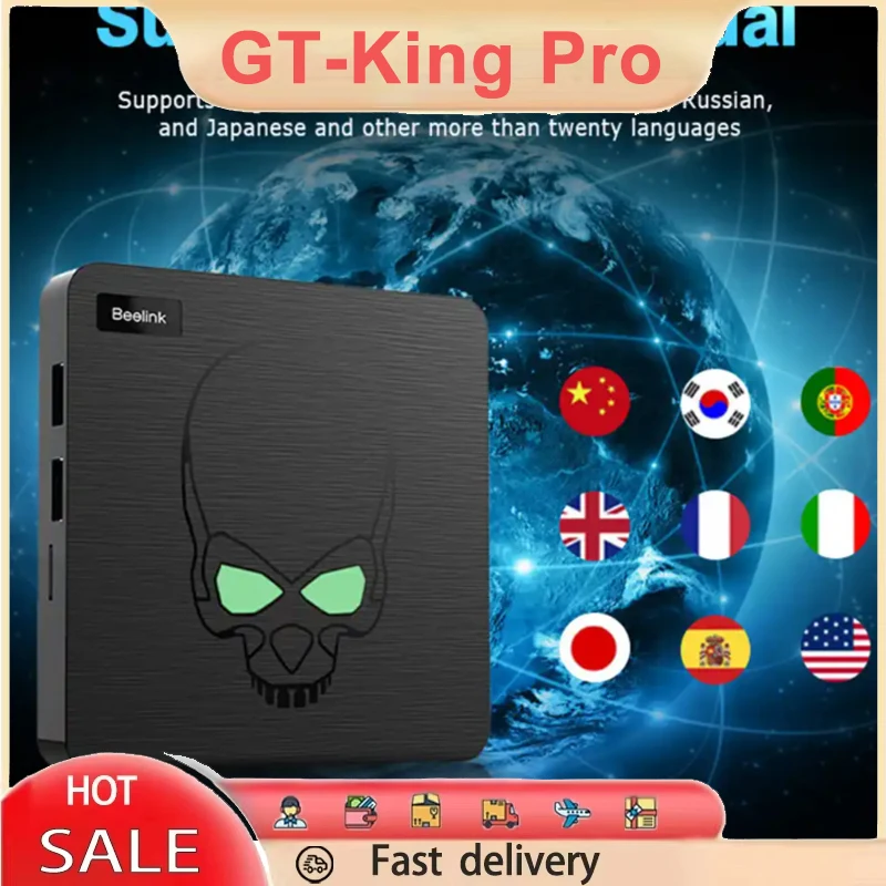 GT-King Pro TV Box BEELINK GT-KING TV Box HiFiセットトップボックス STB IPSTB IPTV ...