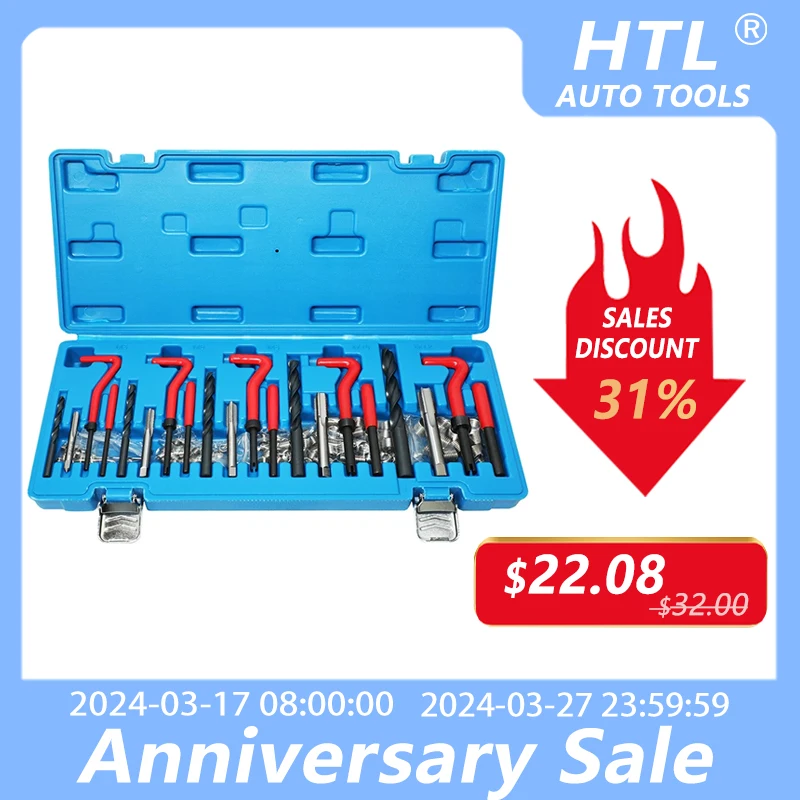 Store Home Products Anniversary Sale Feedback