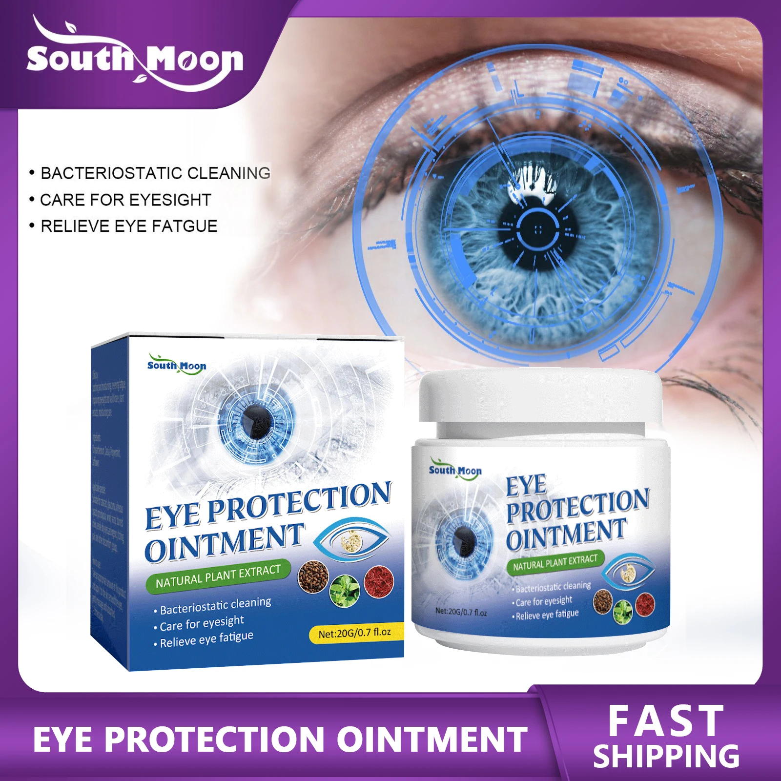 Eye Protection Cream Repair Sore Eye Relief Eye Fatigue Dryness Pain ...
