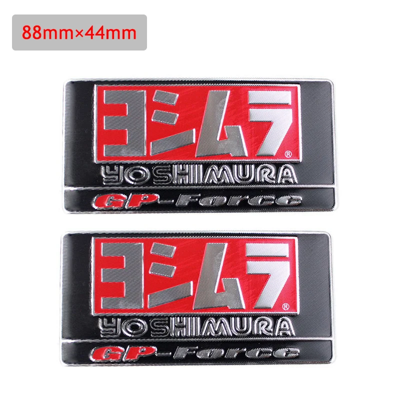 Yoshimura Exhaust Logo