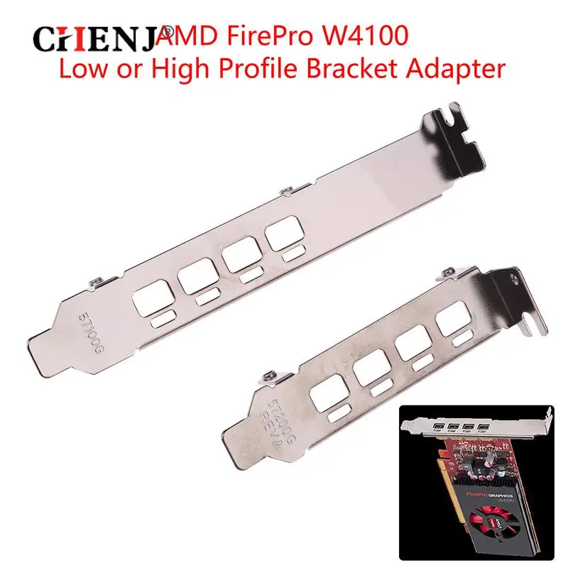 Baffle-Bracket-Low-High-Profile-Bracket-Adapter-4DP-Baffle-Port-For-AMD ...