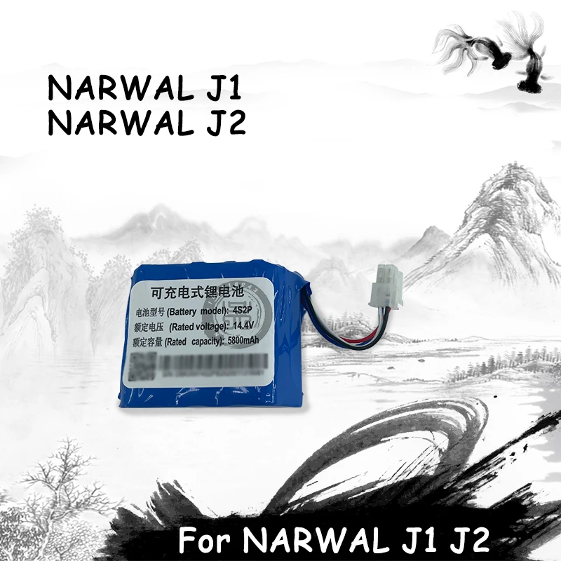 Replacement-Battery-For-NARWAL-J1-J2-Robot-Vacuum-Cleaner-Battery-Pack-Capacity-6000mAh ...