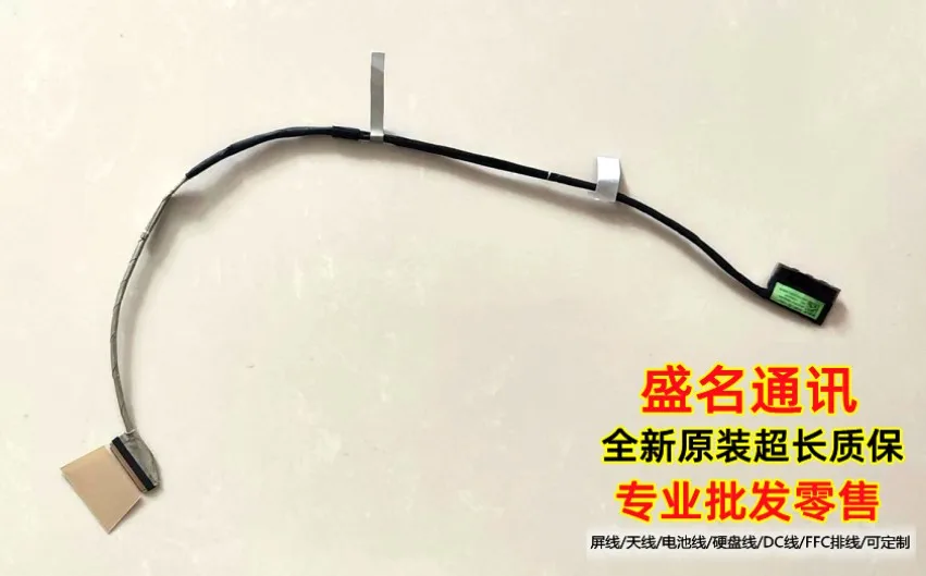 Store Home Products Getaway Deals Feedback