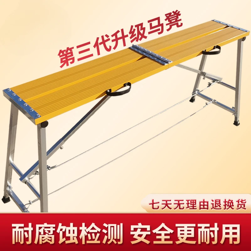 Taburete-de-caballo-de-aleaci-n-de-aluminio-andamio-de-Elevaci-n ...