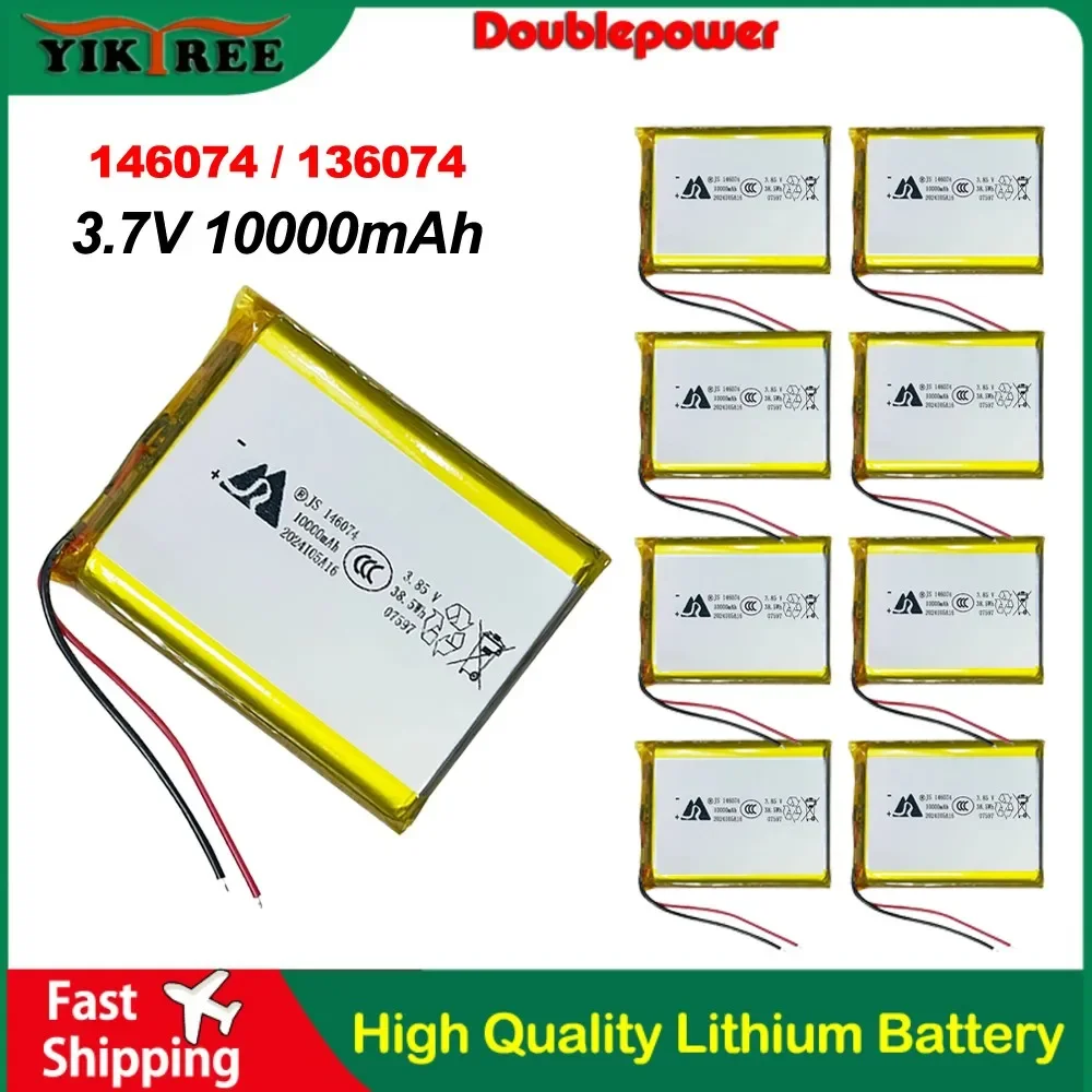 3-85V-10000mah-136074-146074-Rechargeable-Lithium-Polymer-Battery-Cell ...