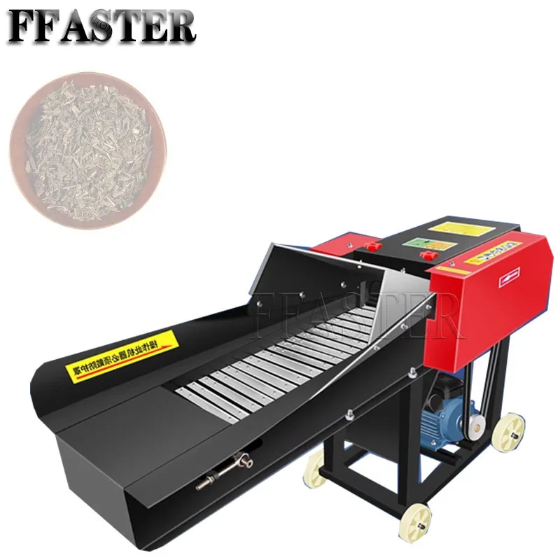 Animal-Feed-Processing-Machines-Paddy-Straw-Cutting-Kneading-Machine ...