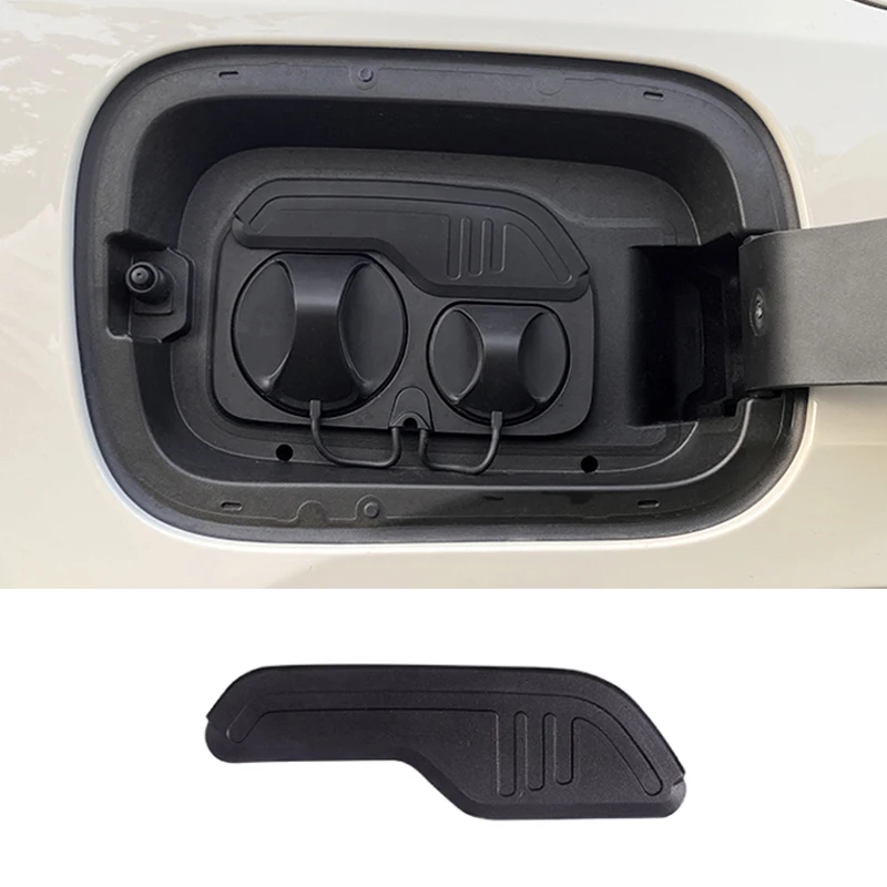 For-BYD-Seagull-2023-2024-Car-Charging-Port-Cover-Dustproof-Seagulling ...