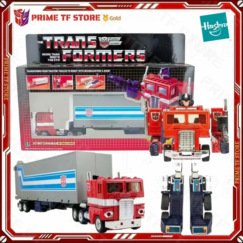 【Hot Sales】Original Hasbro Transformers Toy G1 Animation 1984 KO ...