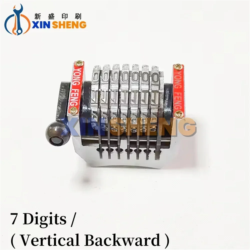 Best-Quality-Hot-Sale-GTO-Printing-Machine-Vertical-Backward-7-Digits ...