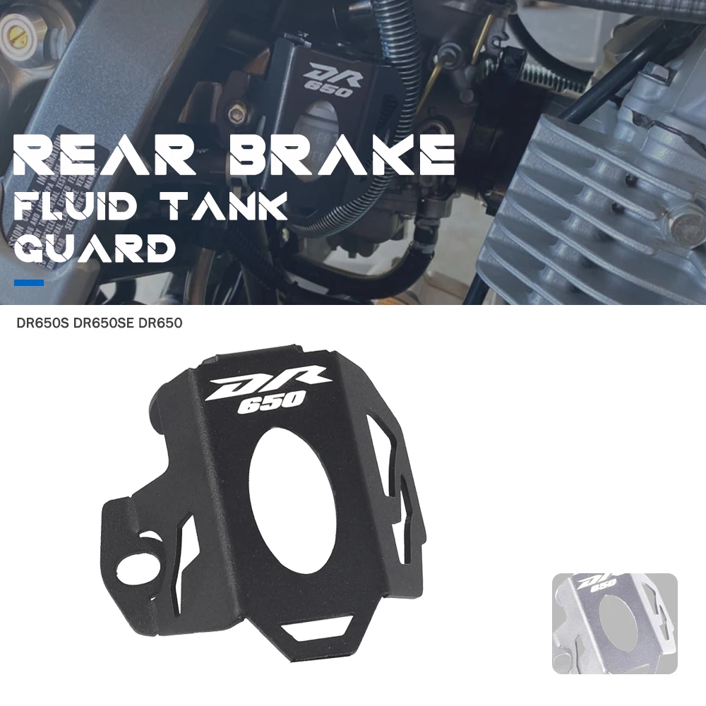 FOR SUZUKI DR650S DR650SE DR650 Rear Brake Fluid Tank Guard DR 650S SE ...