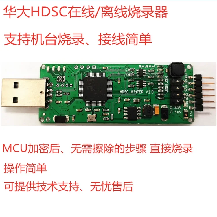 Microcomputador De Chip Nico Para Programador Online E Offline Ccid