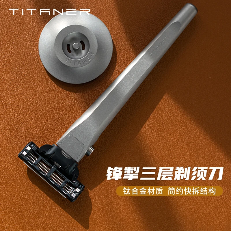 EDC-Titanium-Alloy-Shaver-Shaving-Razor-For-Men-Shaving-Personal-Safety ...