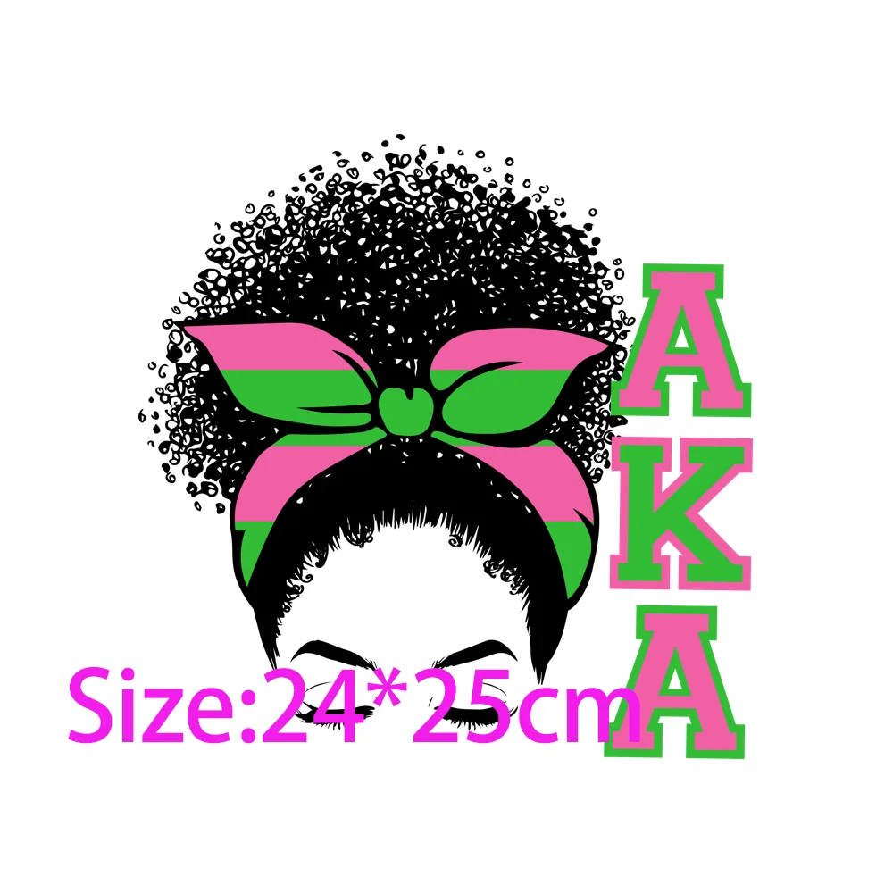 Alpha Kappa Alpha Sorority Silhouette
