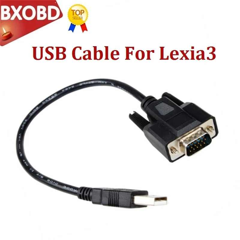Durable Lexia3 PP2000 USB Diagnostic Cable Lexia 3 PP2000 Diagnostic ...