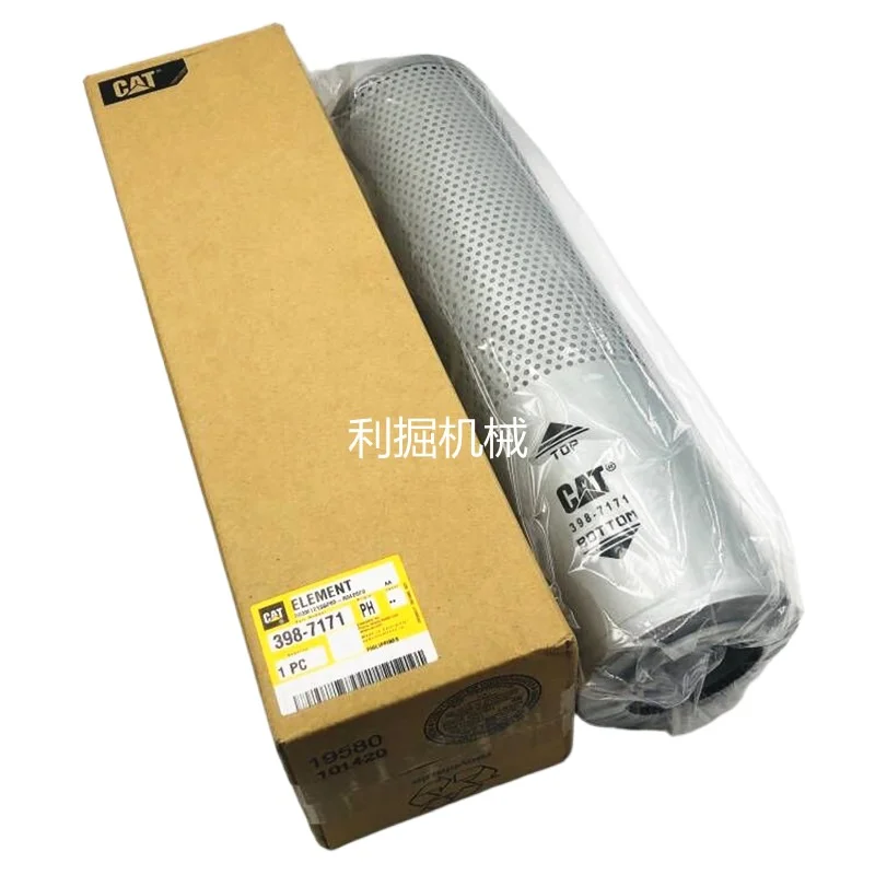 For-Caterpillar-312d-312d2gc-313-315-318f-319-6Hydraulic-return-filter ...