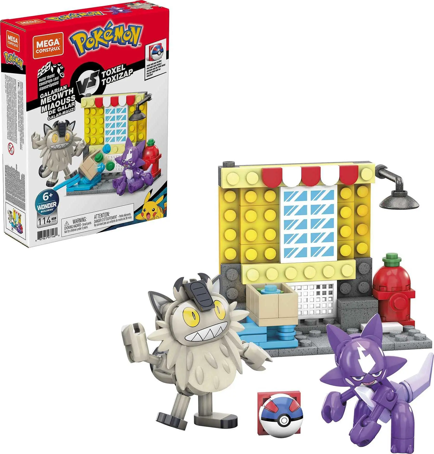 MEGA Construx Pokemon Bulbasaur Machop Zigzagoon Toxel Galarian Meowth ...