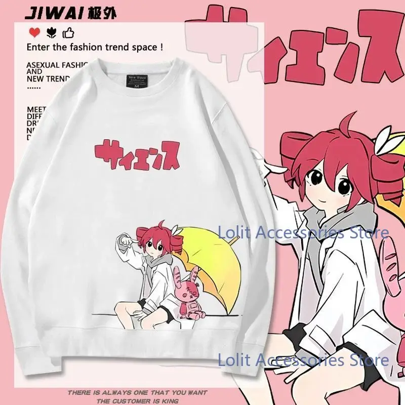 Anime Kasane Teto Round Neck Hoodie Sweatshirt Cosplay Autumn Winter ...