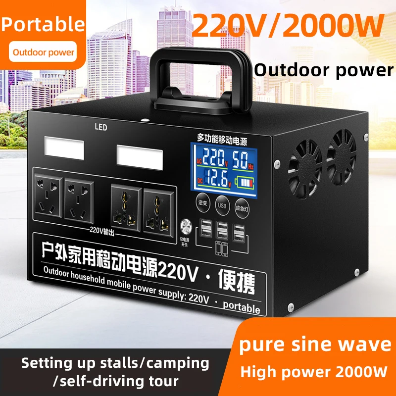 Portable Generator 220V Power Station 1500W Emergency Power, Solar ...