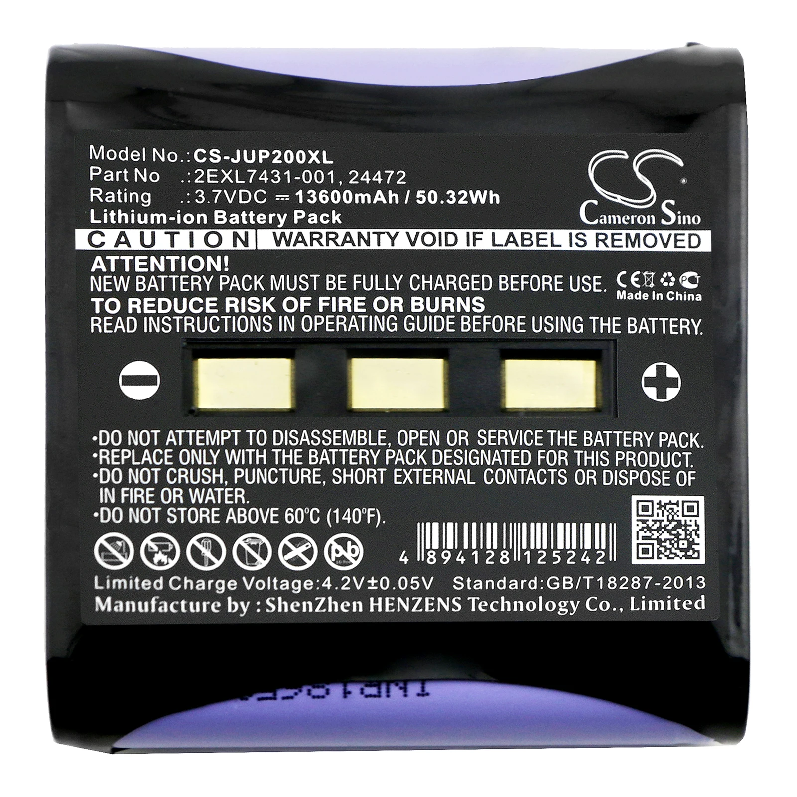 High Capacity 13600mAh Battery for Juniper Survey Equipment - 3.7V Li ...