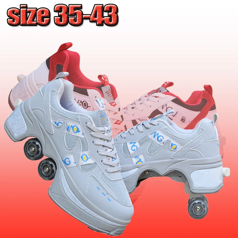 Casual Deformation Parkour Runaway Sneakers Rounds Walk Outdoor Sport ...