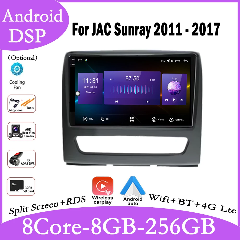 9-lnch-Android-14-For-JAC-Sunray-2011-2017-Car-Radio-Multimedia-Video ...