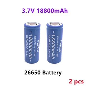 2023 26650 LED 손전등 및 USB 충전기용 리튬 이온 충전식 배터리, 하이 퀄리티 26650 배터리, 18800mAh ...