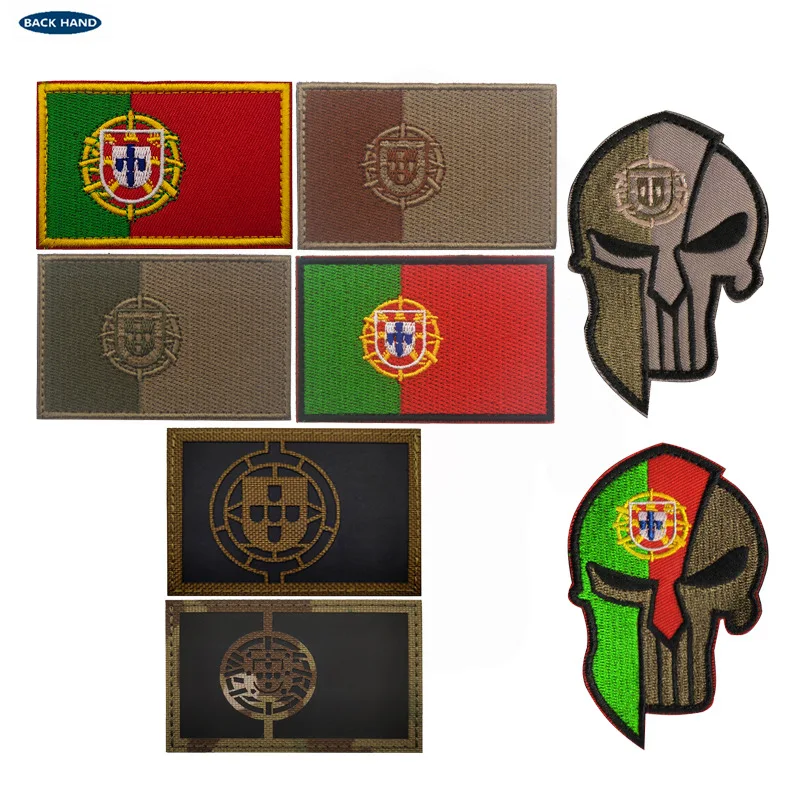Portugal-Embroidered-Fabric-Patch-Armband-Laser-Cut-IR-Reflective-Flag-Fabric-Patch-Military ...