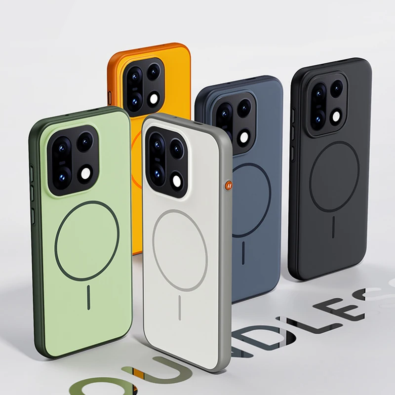 Vibrant Magnetic Case with Magsafe Compatibility - Young Fashion Trend ...