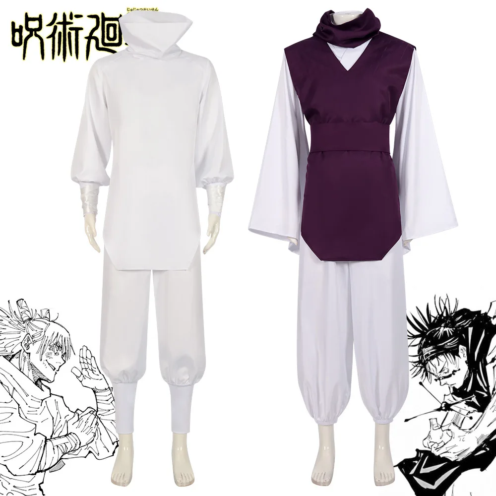 Jujutsu-JJK-Anime-Kashimo-Hajime-Cosplay-Costume-White-Top-Elastic ...