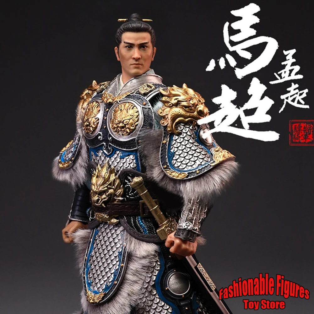 303TOYS SG004 1/12 Men Soldier Ma Chao Meng Qi Three Kingdoms Series ...