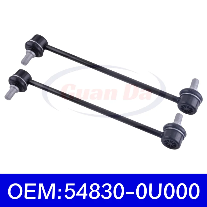 54830-0U000-Car-Front-Stabilizer-Sway-Bar-Link-For-Hyundai-Elantra ...