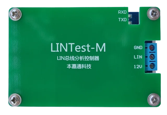 LIN Protocol Tester LIN Bus Analysis Controller - USB To LIN Debugger ...