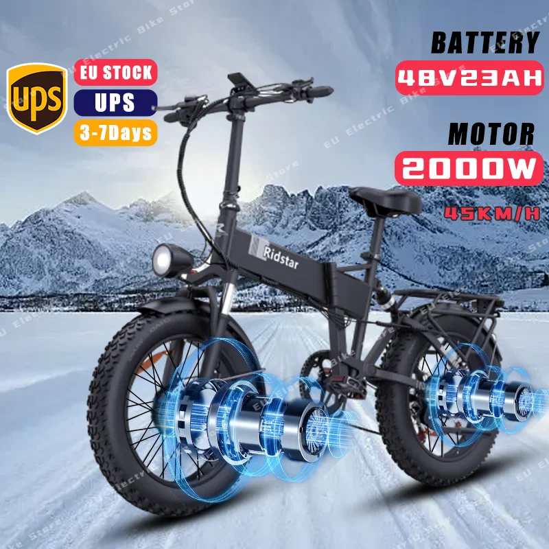 Ridstar-H20-Electric-Bike-2000W-Dual-Motor-48V23AH-Lithium-Battery ...