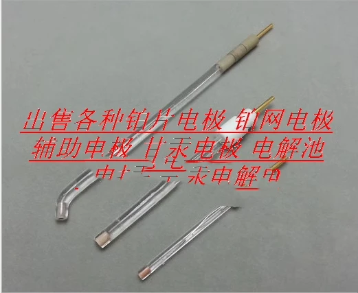 Removable-Silver-AgCl-Reference-Electrode-Miniature-Reference-Electrode ...