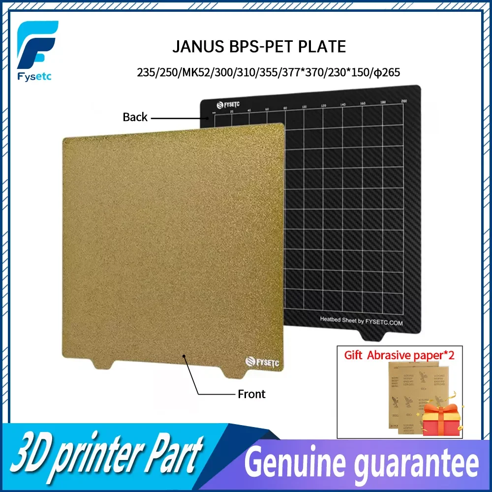 PET-Dual-Carbon-Fiber-Texture-PEI-JANUS-BPS-PET-PLATE-Steel-Sheet-with ...